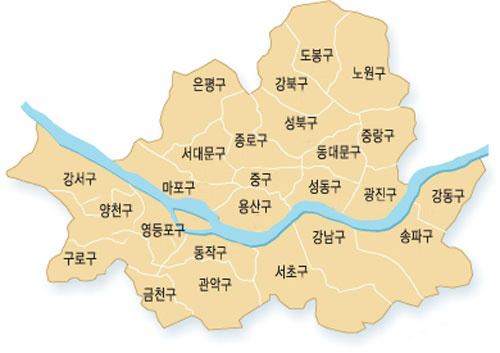 서울시 구 경계 네이버 블로그