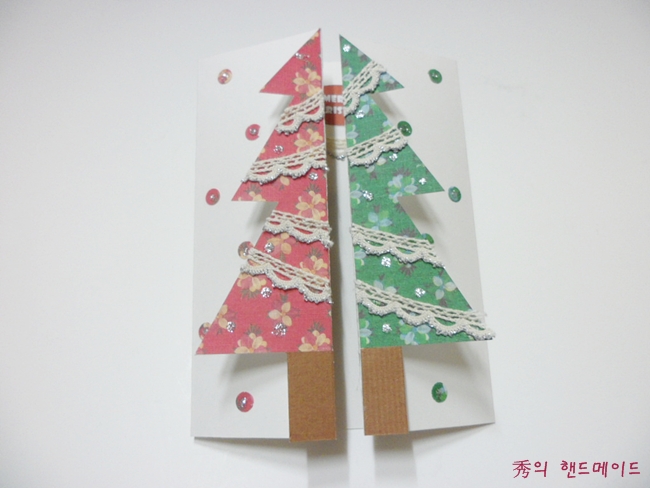 크리스마스카드 만들기트리모양을 담은 크리스마스카드 만들기핸드메이드카드수제카드크리스마스카드 도안카드만들기 네이버 블로그