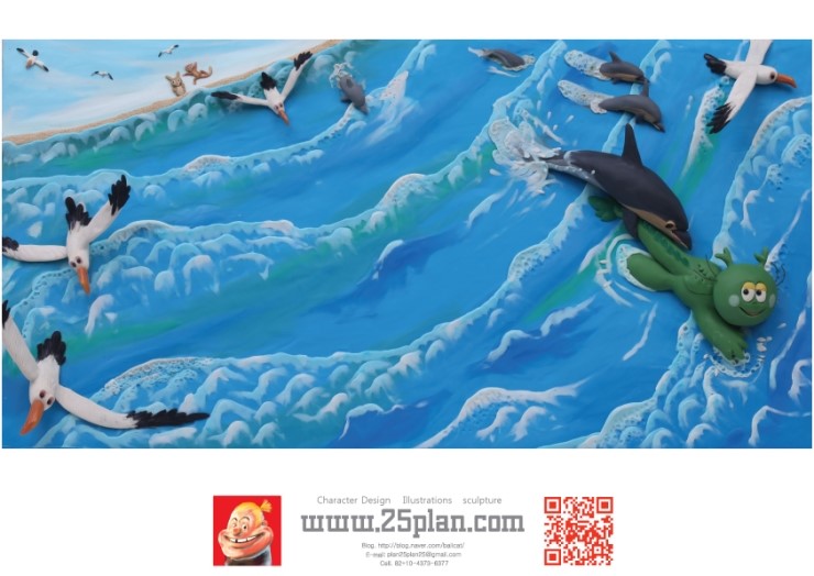 캐릭터디자이너 김성재 칼라클레이 그림책 일러스트 제작 과정 알바트로스 바다 갈매기 캐릭터디자인 칼라클레이 만들기