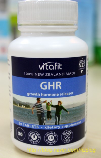 뉴질랜드건강식품 어린이 성장 촉진제 비타핏 Gtr Vitafit Ghr 펀연 허브에서 추출해 작용이 없습니다 네이버 블로그