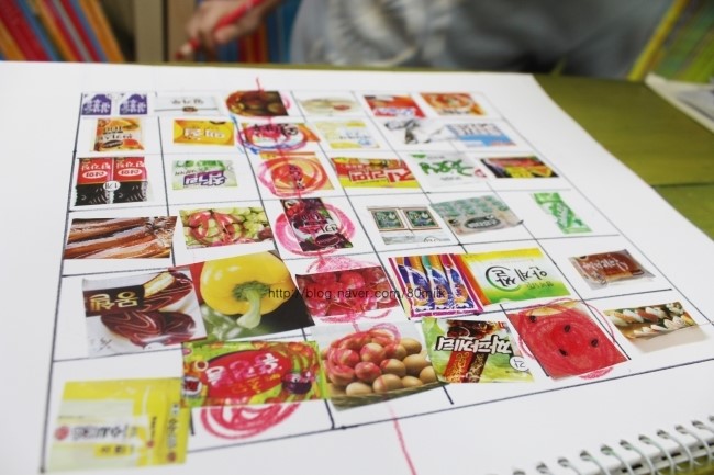 마트전단지 활용놀이빙고를외쳐라엄마표미술놀이엄마표놀이초간단엄마표놀이 네이버 블로그