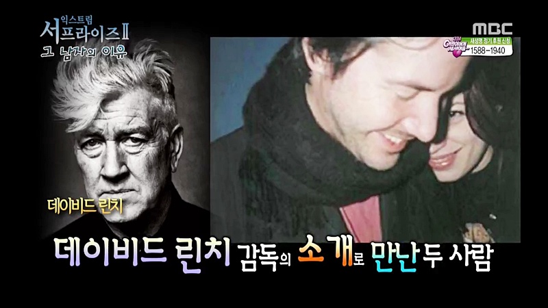서프라이즈 키아누 리브스 노숙의 이유 죽은 연인 제니퍼사임 때문이었다 네이버 블로그