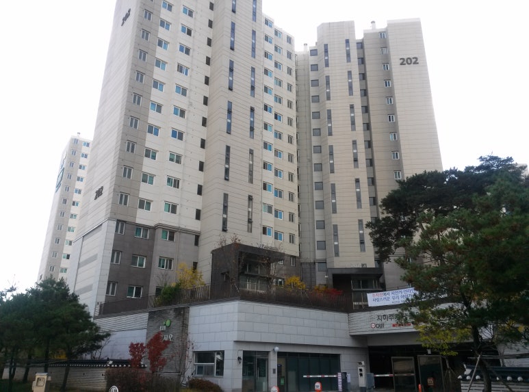 강남lh2단지 세곡푸르지오아파트 네이버 블로그