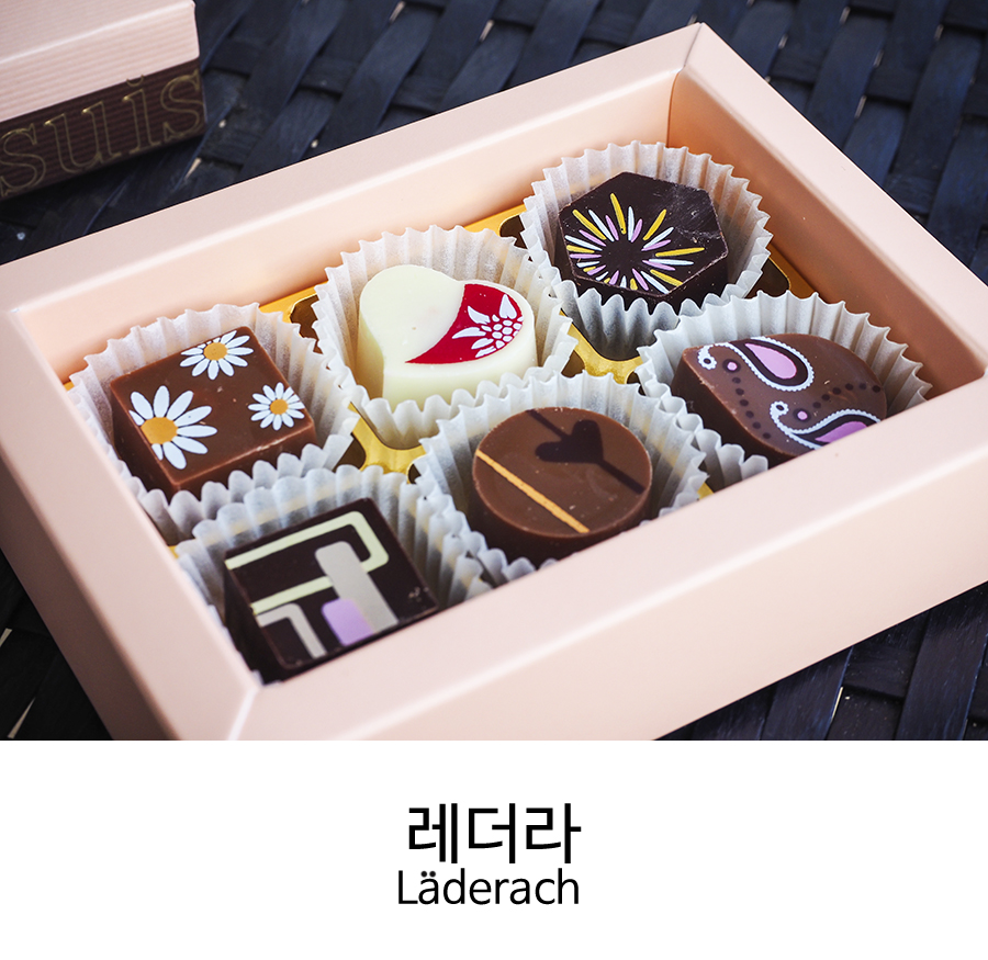 고급 수제초콜릿 브랜드 스위스 초콜릿 레더라 파르나스몰 네이버 블로그