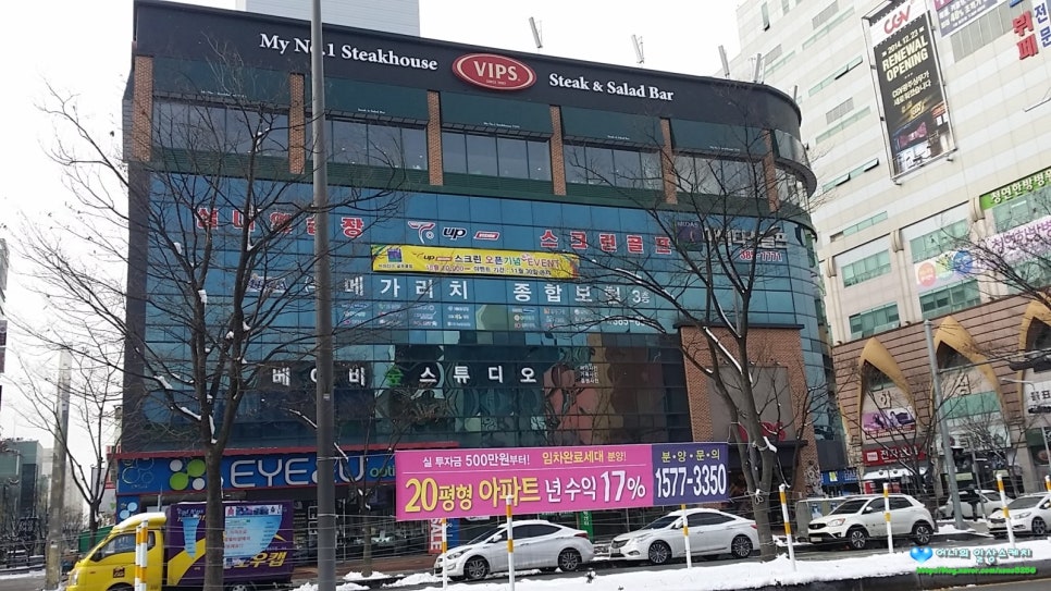 광주 상무지구 맛집 빕스vips 상무점 네이버 블로그