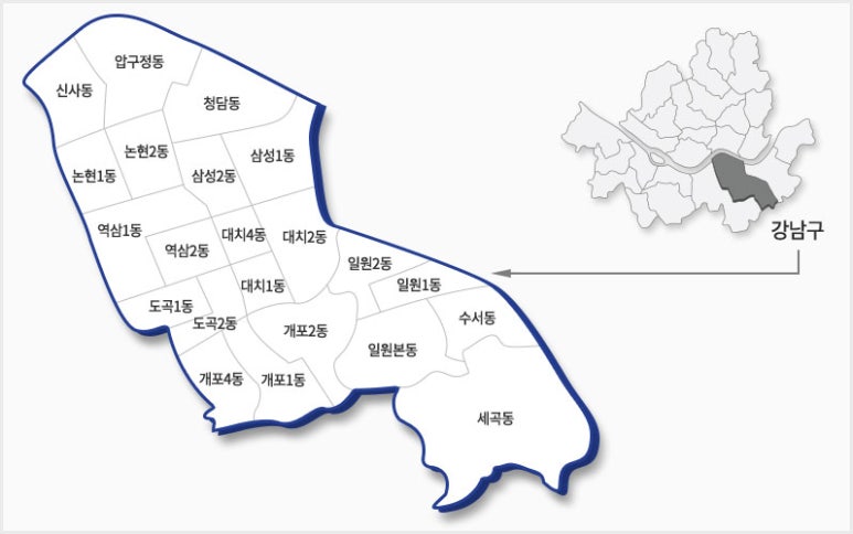 서울시 강남구 지도 및 강남구 도로명주소 안내도 네이버 블로그