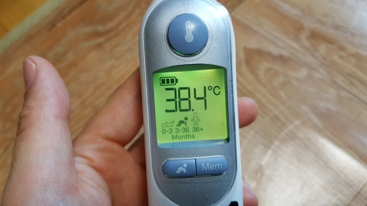아기 열날때 열내리는법자연해열정상체온잘못된해열방법해열제사용법 네이버 블로그