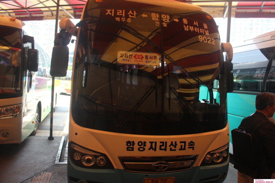 동서울의 버스터미널 강변역 동서울종합터미널 네이버 블로그