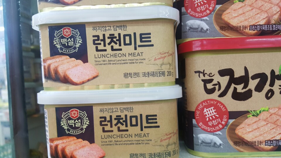 어떤 햄이 맛있을까 로스팜 Vs 리챔 Vs 런천미트 Vs 스팸 네이버 블로그