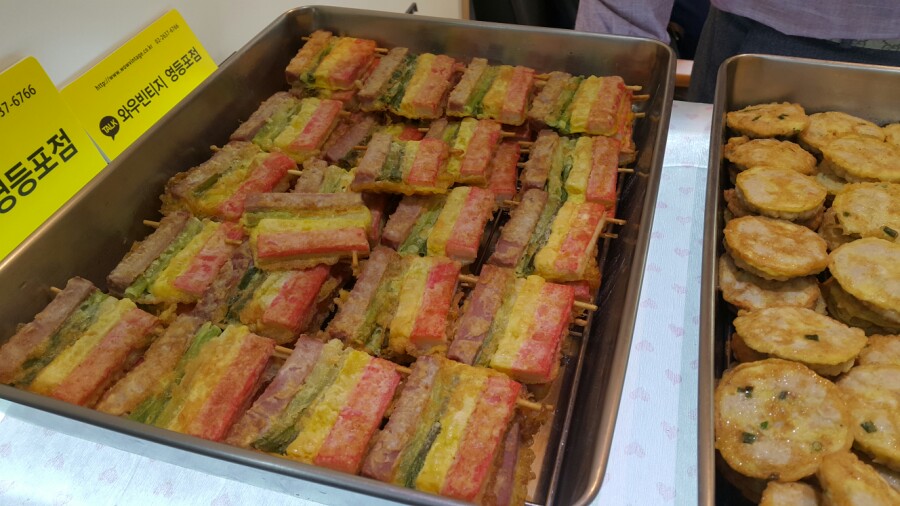 개업식 음식 고사상차림 간단히 했어요~ 네이버 블로그