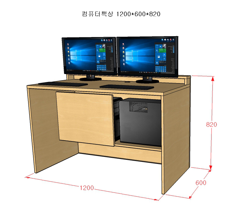 방재실가구방재실컴퓨터책상컴퓨터책상아파트관리실책상컴퓨터데스크의자컴퓨터서랍책상컴퓨터키보드책상 네이버 블로그