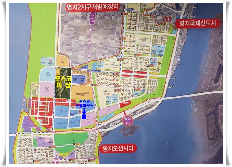 부산 명지국제신도시 포스코 더샵 9월 분양 네이버 블로그