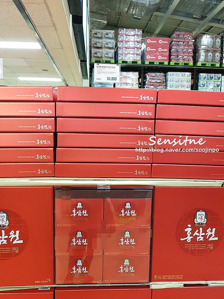 이마트 트레이더스 설선물세트 총정리 설휴무 설연휴 영업시간 네이버 블로그