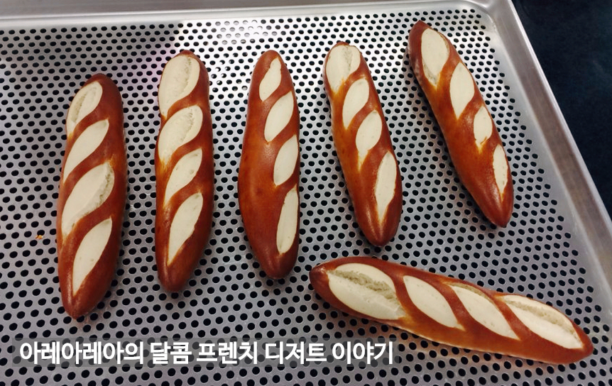 제과 팽창제 공부 베이킹 소다와 베이킹 파우더의 성분 차이와 역할 사용 방법 네이버 블로그