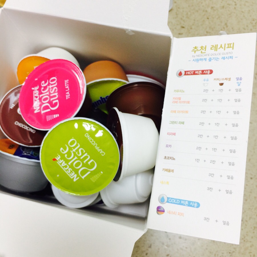 돌체구스토 캡슐 추천 카페 메뉴 컬렉션 팩 네이버 블로그