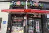 전주 혁신도시 떡집~단체떡은 역시 푸른떡집 네이버 블로그