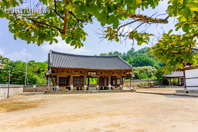 충남여행 논산 돈암서원 1st 응도당 네이버 블로그