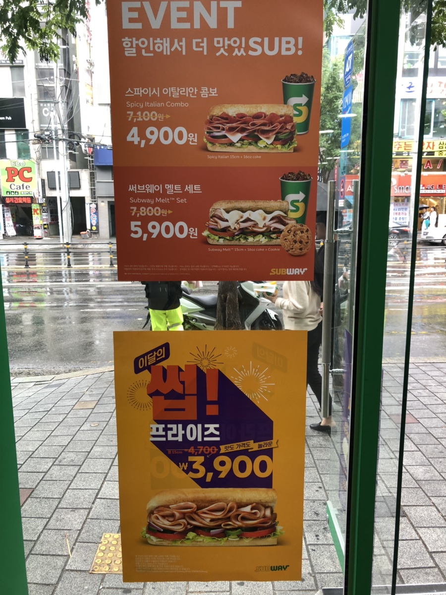 서브웨이 신메뉴 스테이크치즈아보카도랩 And 다이어트 샌드위치 써브웨이클럽샌드위치 후기 네이버 블로그