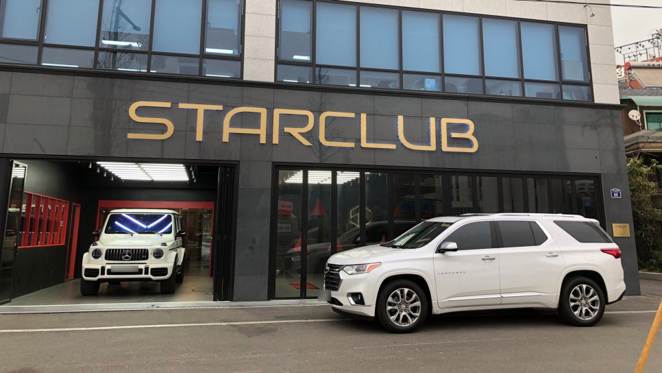 글라스틴트 선팅 페브 대형 Suv 자동차에 잘 어울릴까 신차 패키지 틴팅 가격 네이버 블로그