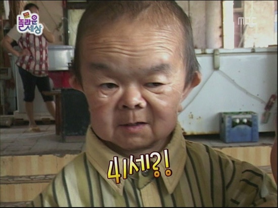 하이랜더 증후군(Highlander Syndrome) : 네이버 블로그