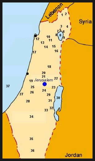 여리고 : 네이버 블로그
