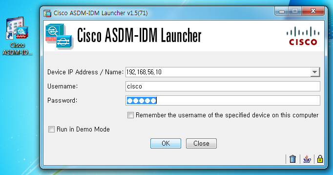 ASAv 기본구성 2 (ASDM 설치 및 실행) : 네이버 블로그