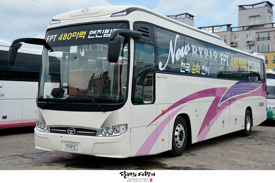 [국내최초] 자일대우버스 BX212 Royal HiDeker FPT 480PS 2017년형 "전국 순회전시 - 대구광역시편 ...