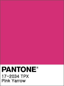 2017 봄을 책임질 봄 패션 팬톤컬러 Top 10, 팬톤페인트 블로그가 소개해드립니다. : 네이버 블로그