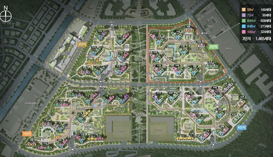 ♥창원중동유니시티♥ 요거어때?? : 네이버 블로그